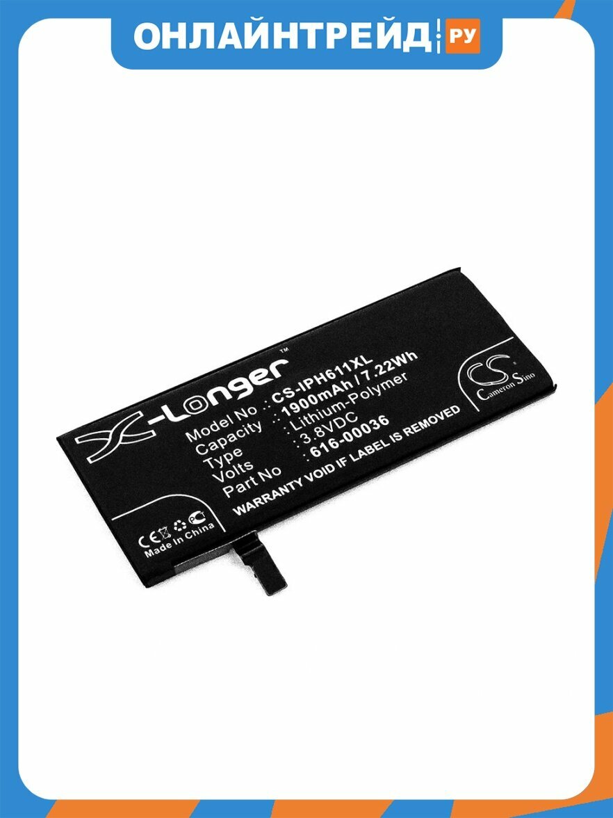 Аккумуляторная батарея Cameron Sino CS-IPH611XL для Apple IPhone 6s 3.8V / 1900mAh / 7.22Wh