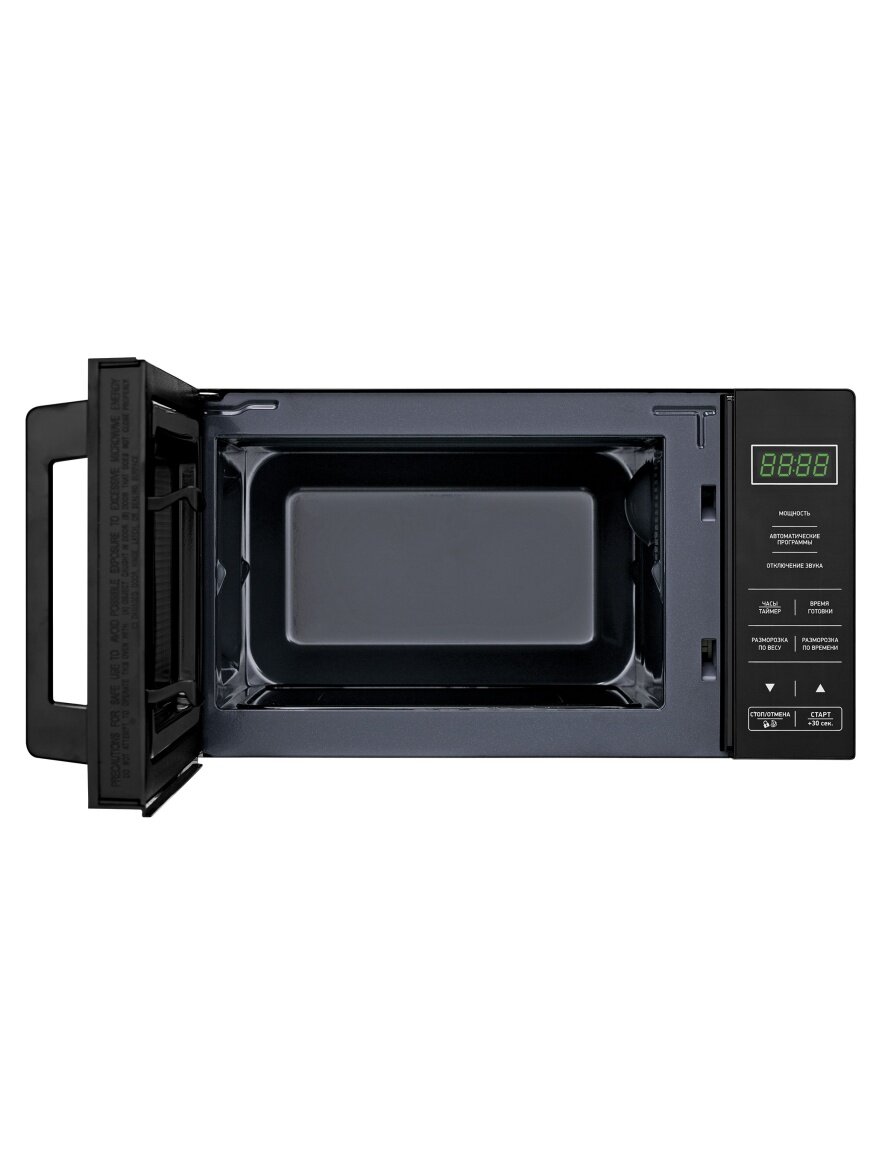 Микроволновая печь Bbk 20MWS-750S/B