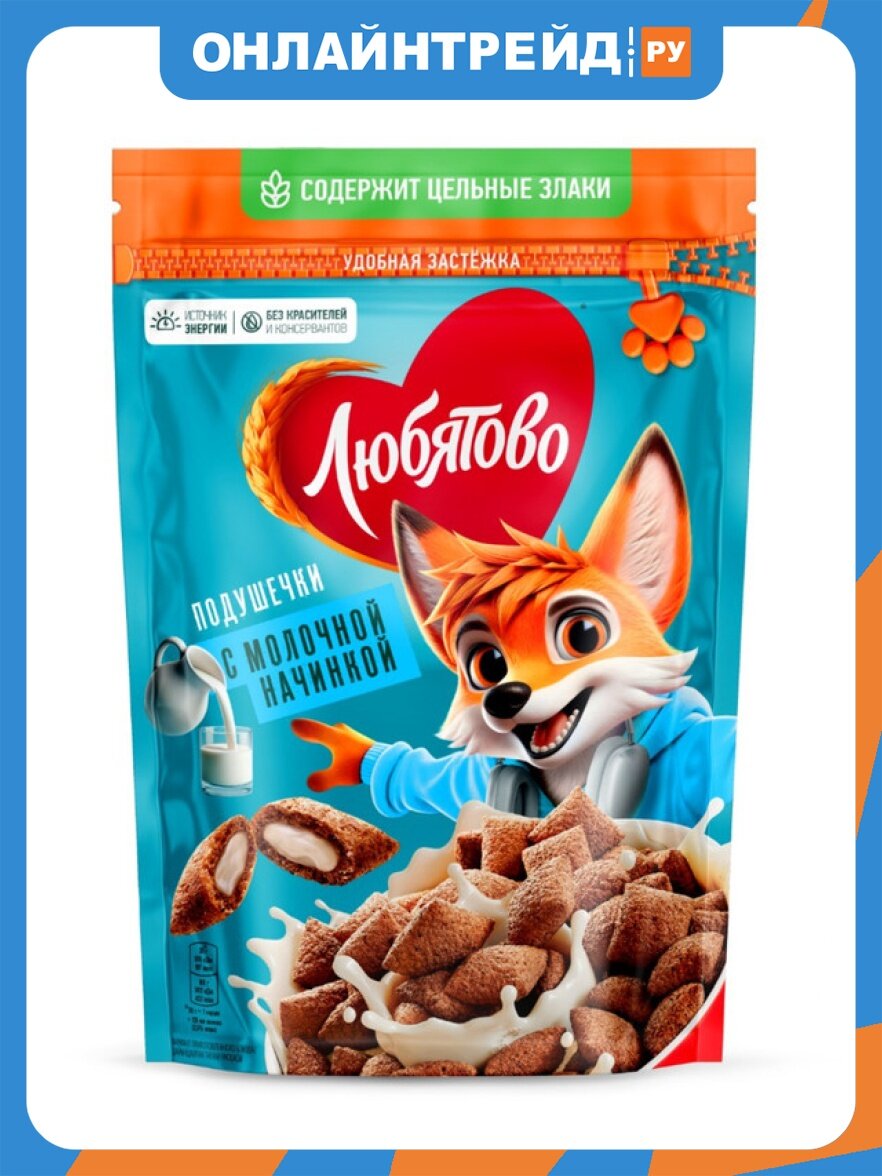 Подушечки Любятово с молочной начинкой 220 гр.