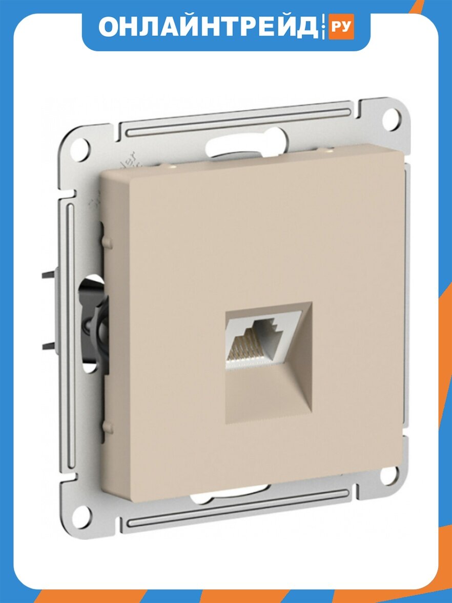 Розетка компьютерная Systeme Electric (schneider Electric) AtlasDesign RJ45, кат. 5Е, механизм, Песочный, ATN001283