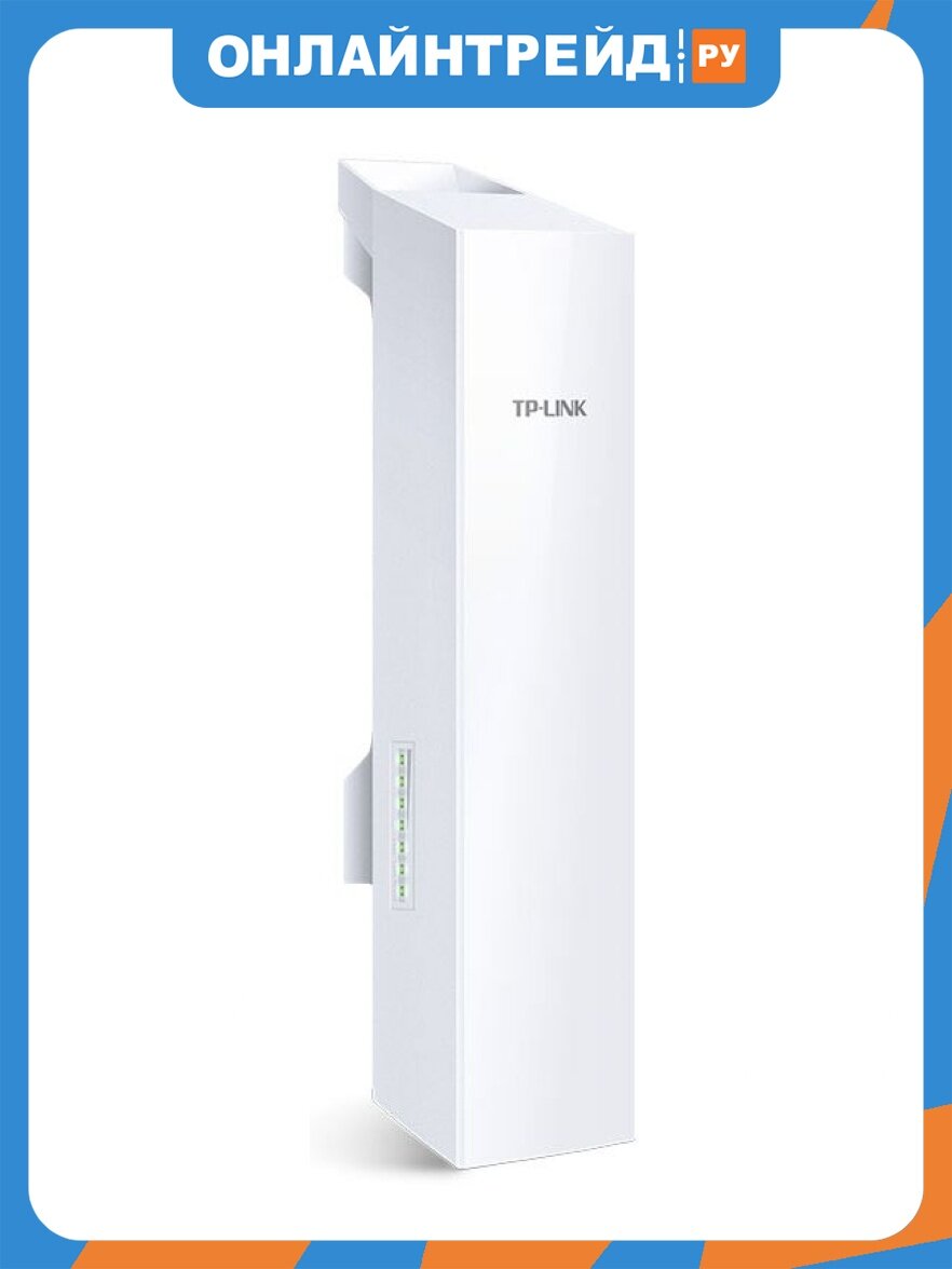 Точка доступа Tp-link CPE220