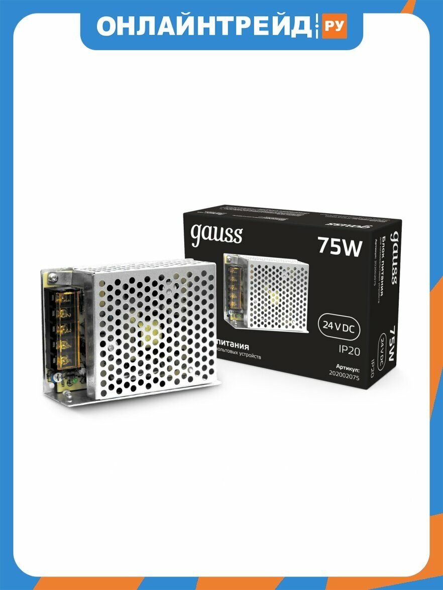 Блок питания для светодиодной ленты Gauss LED STRIP PS 75W 24V 1/120
