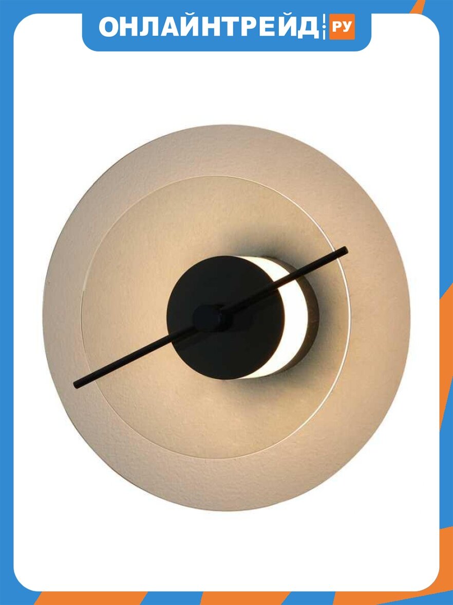 Настенный светильник Indigo Interior Lighting Indigo VARIABILE V000207L
