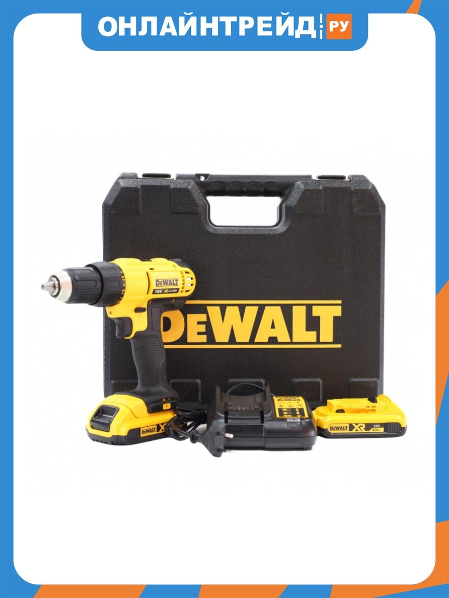 Дрель-шуруповерт аккумуляторная Dewalt DCD771D2-QW