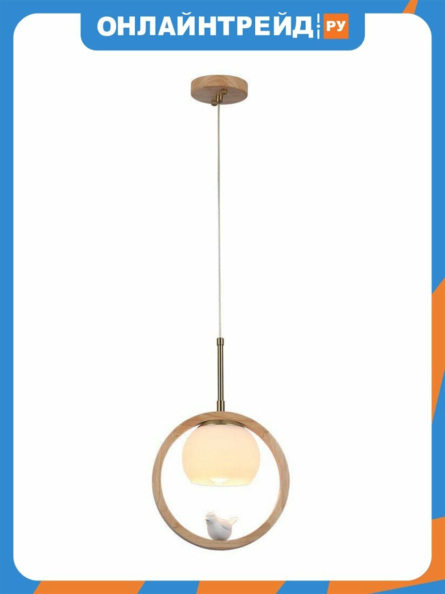 Подвесной светильник Arte Lamp Caprice A4182SP-1BR