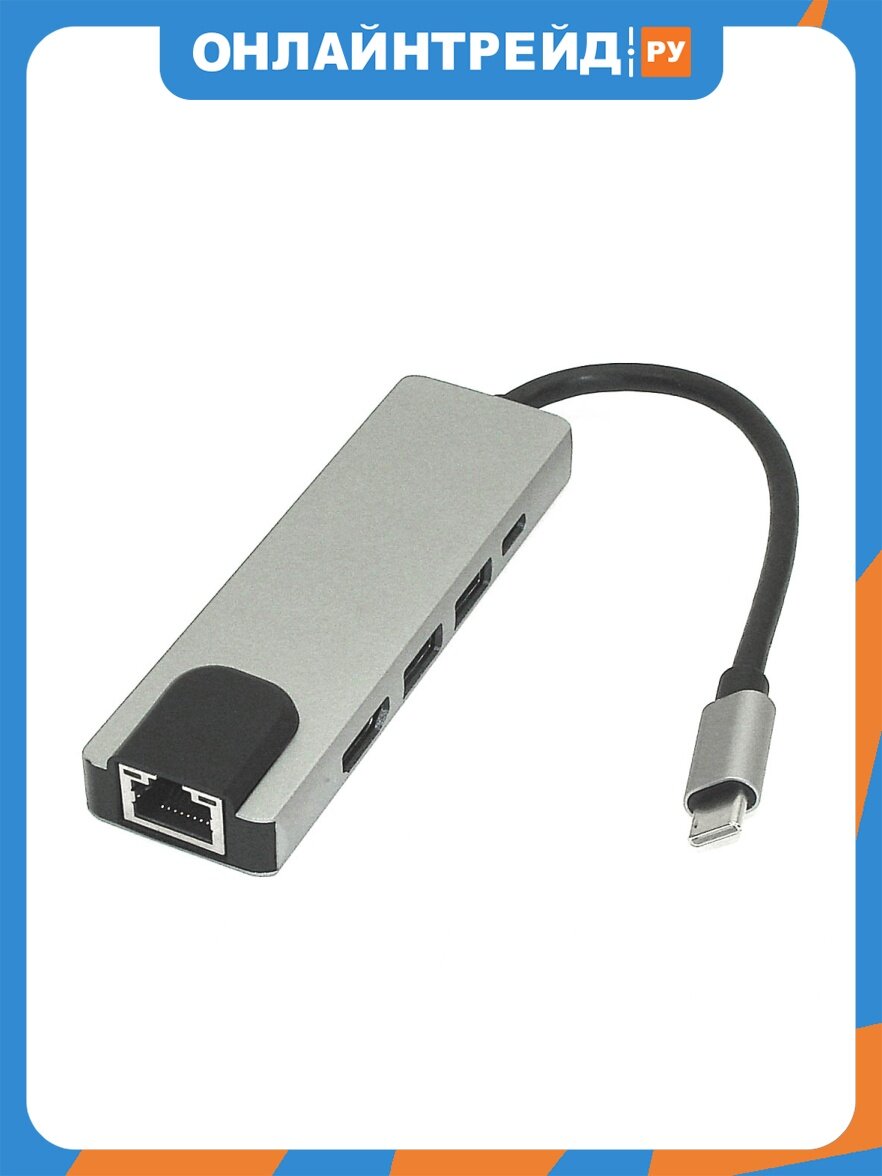Адаптер VB Parts Type C на HDMI, USB 3.0*2 + RJ45 + Type C серебро