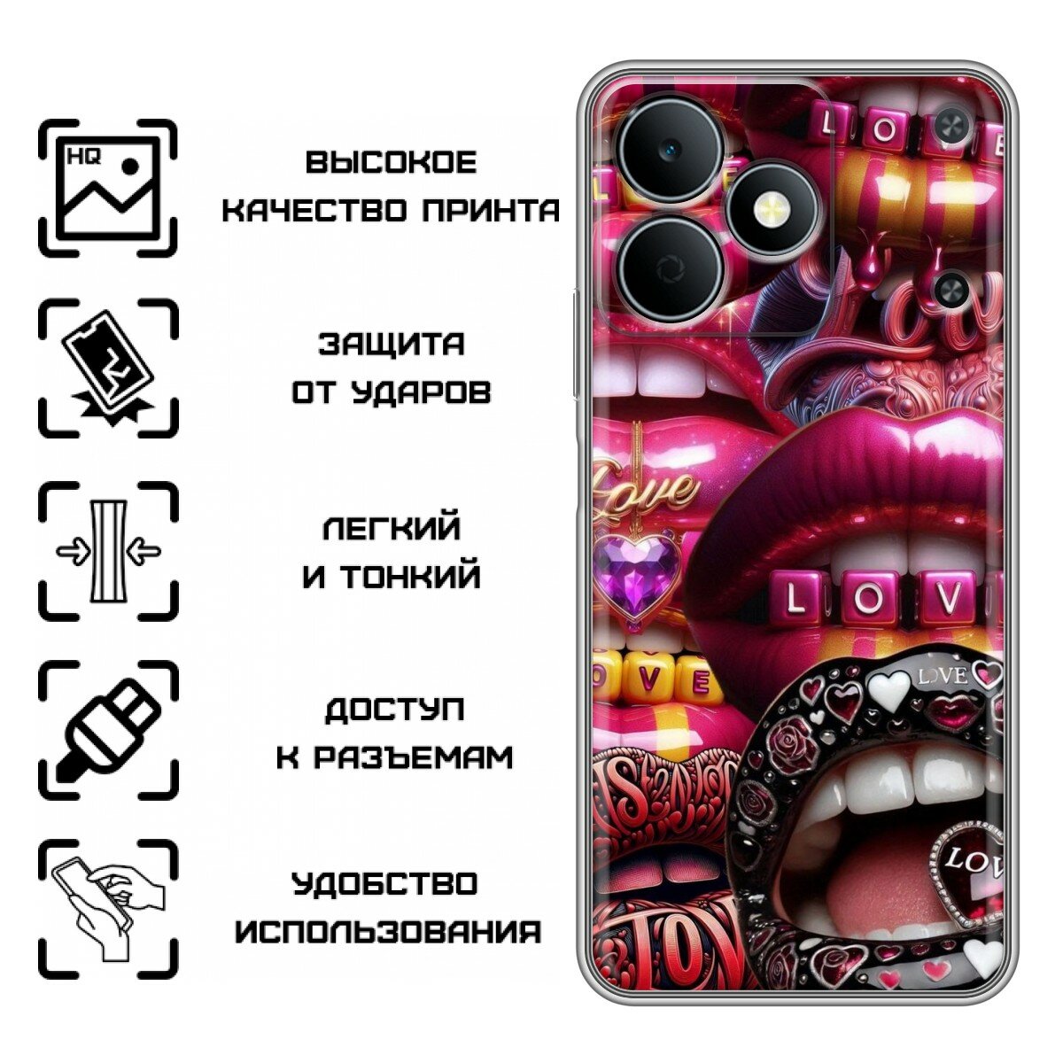 Чехол для Realme Note 80 — фото 1