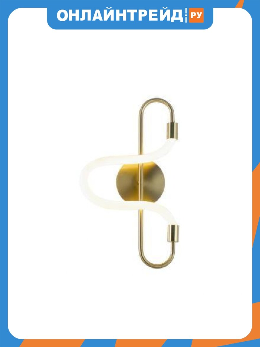 Бра Alfa Light F1024-14 600MM TG 3000K