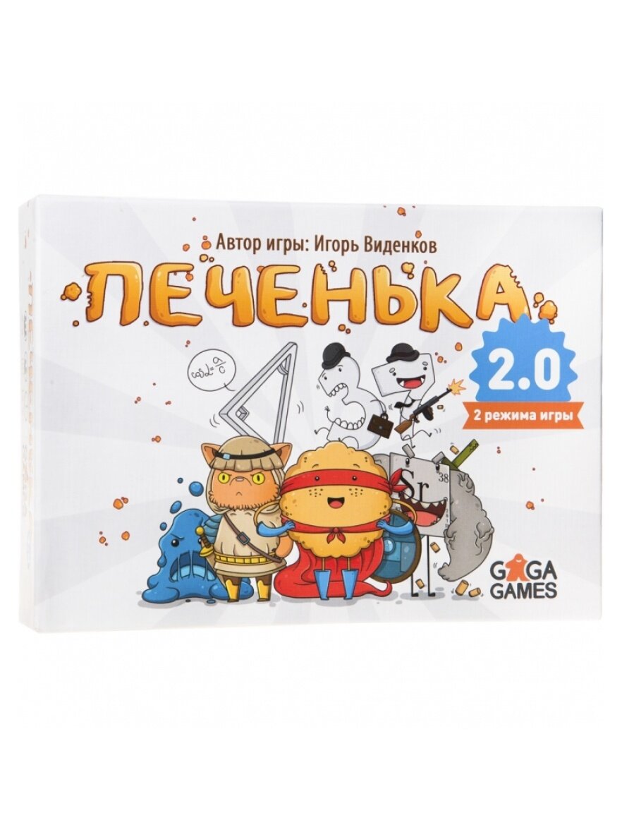 Настольная игра Gaga Games Печенька 2.0