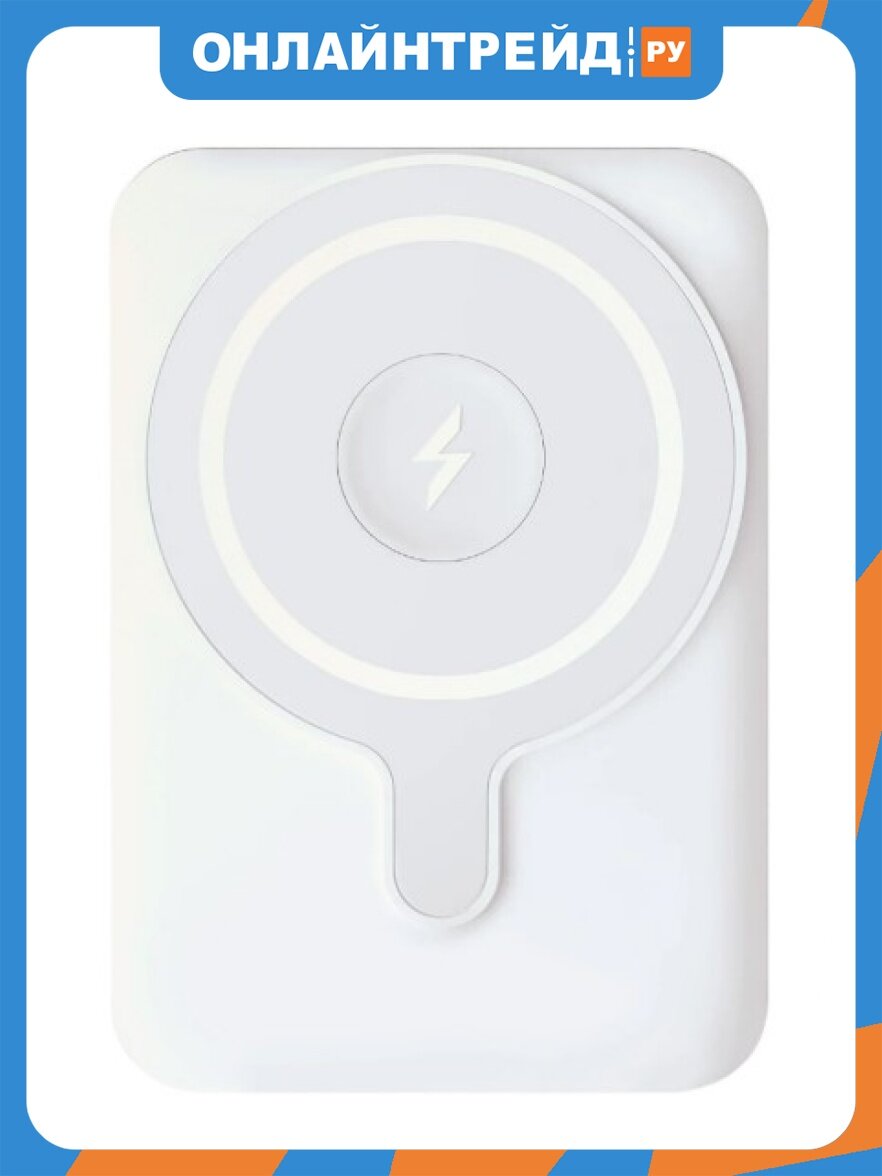 Внешний аккумулятор Vlp 5000mAh, 3A, 20Вт, PD, USB-C, Dual Magsafe, белый