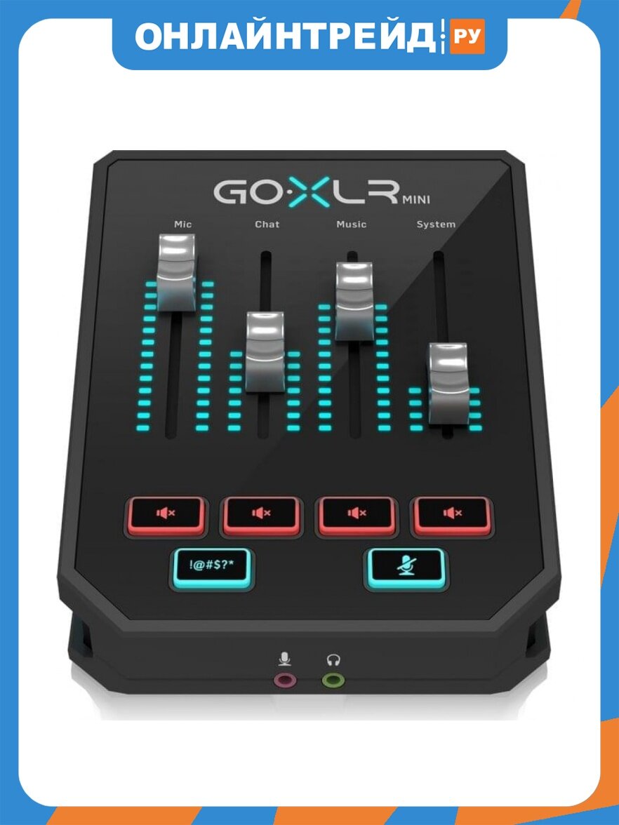 Аудиоинтерфейс TC Helicon GO XLR MINI