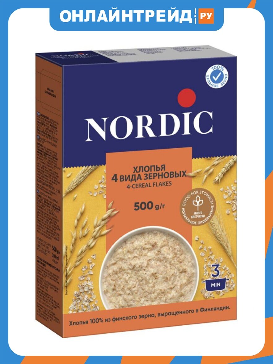 Хлопья Nordic 4 злака 500г
