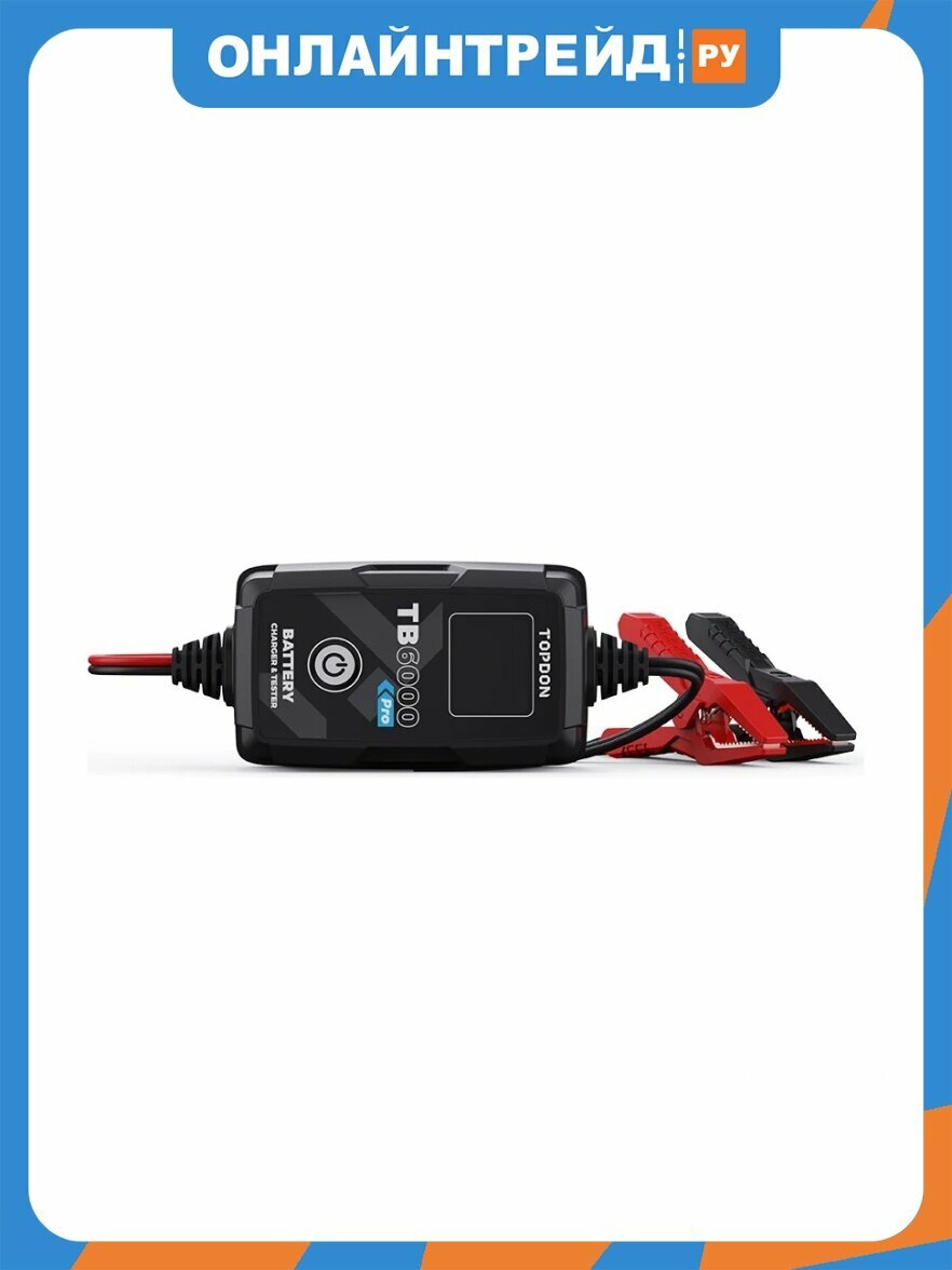 Зарядное устройство Topdon со встроенным тестером 6-12V 6А 240Ач (автомат) IP 65, TB6000PRO