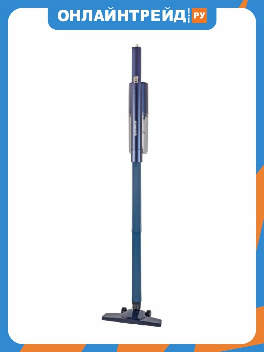 Вертикальный пылесос циклонного типа Endever SkyClean VC-298 90787 синий
