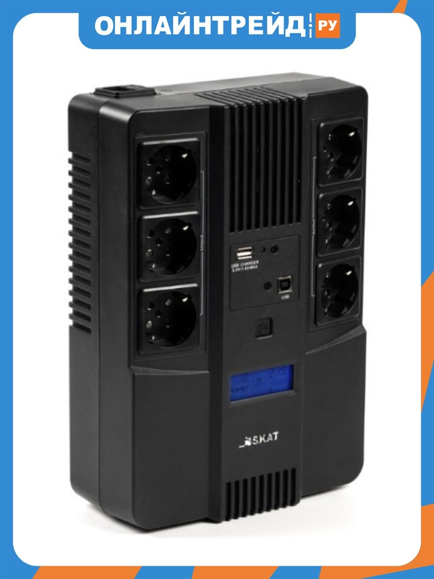Источник беспербойного питания Бастион SKAT-UPS 800-AID-IN-1x9
