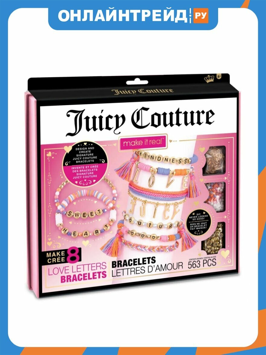 Набор для творчества Make IT Real 4412 Создай свои браслеты. Любимые буквы. JuicyCouture