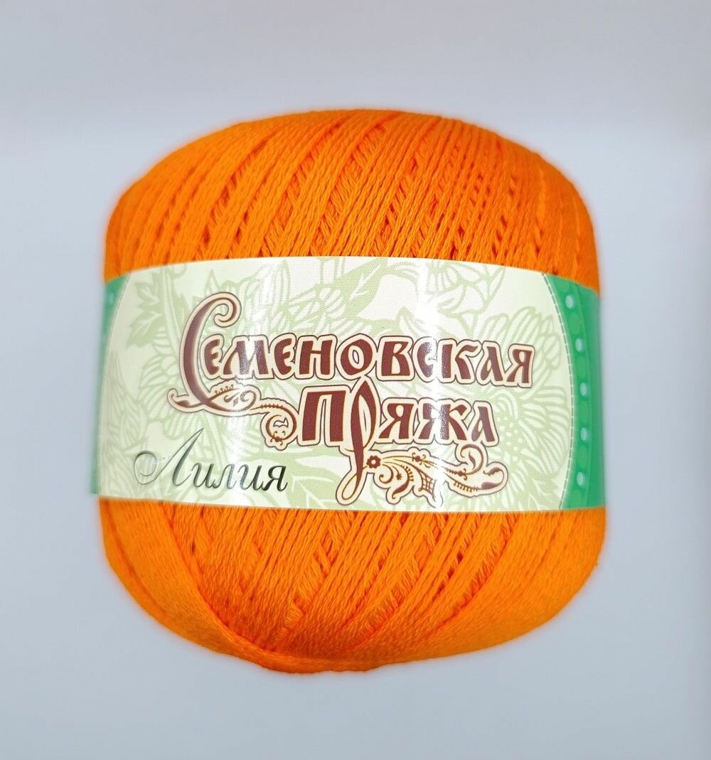 Пряжа для вязания Семеновская Лилия 633П ярко-оранжевый 100 гр/392 м 100% мерсеризованный хлопок