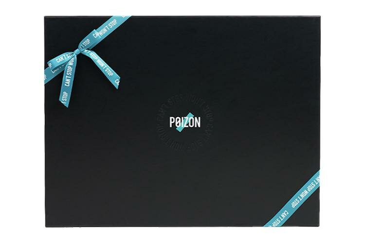 Подарочная коробка унисекс Packaging Gift Box, 1 Pc