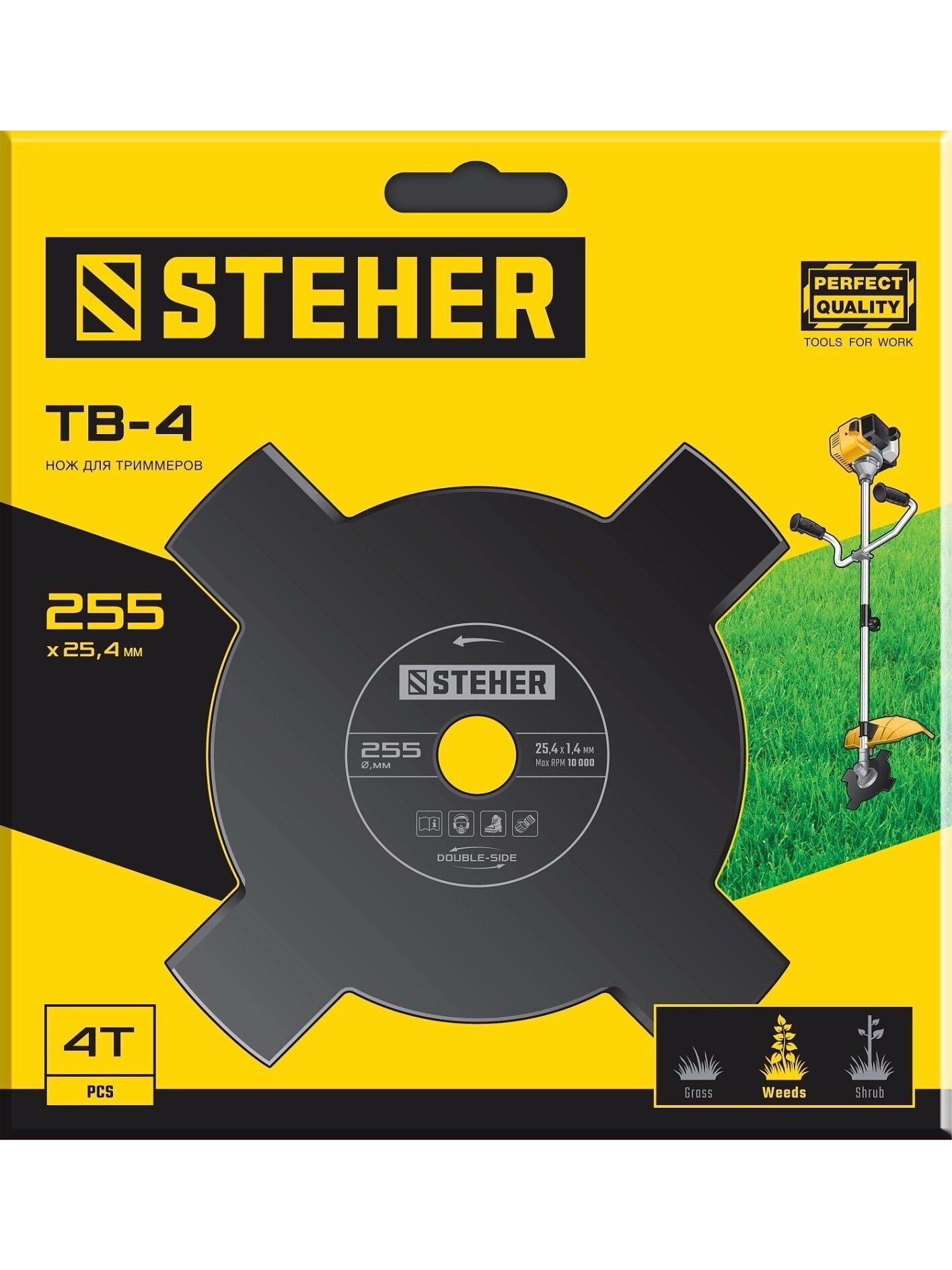 Нож для триммера STEHER TB-4, 255 мм, 4T