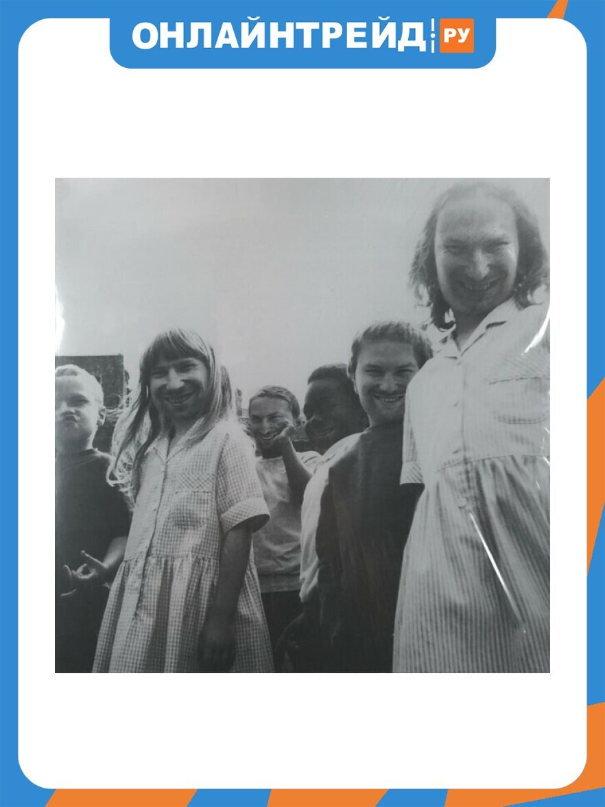 Виниловая пластинка Warp Records APHEX TWIN - Come To Daddy
