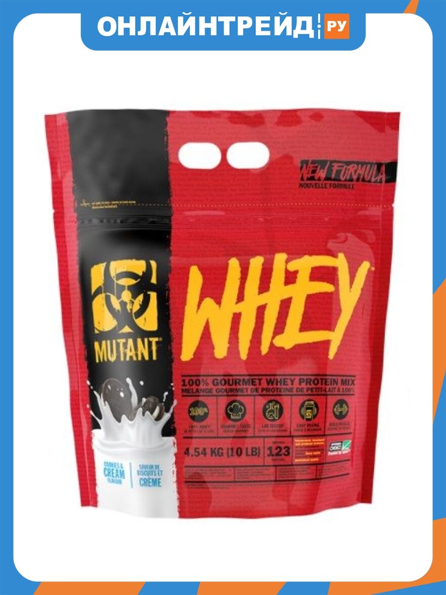 Протеин Mutant Whey 10lb Cookies Cream 4540g (Печенье с кремом)