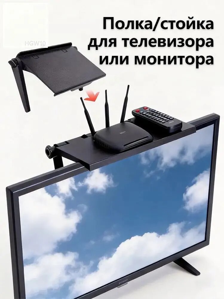 Держатель для полки,5кг,1шт