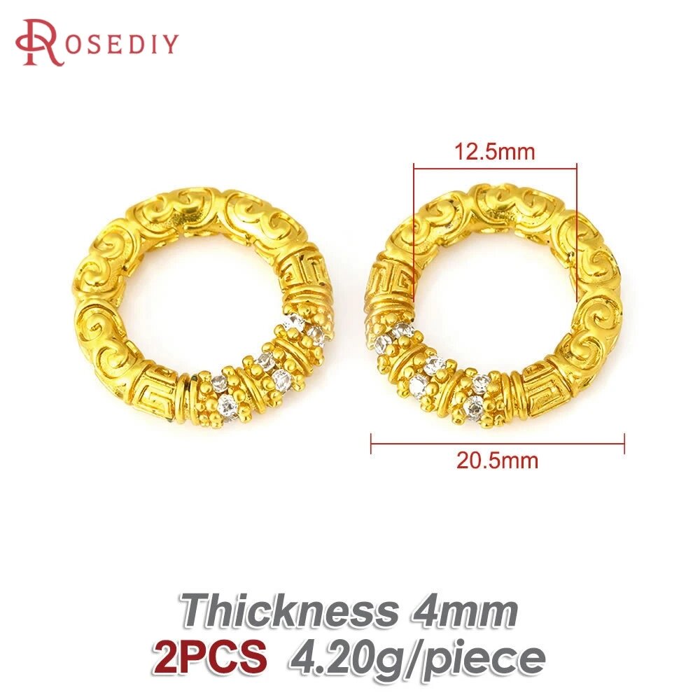 Круглые замкнутые кольца из латуни Rosediy, матовый золотой цвет Matte Gold Color, 20.5MM 2PCS