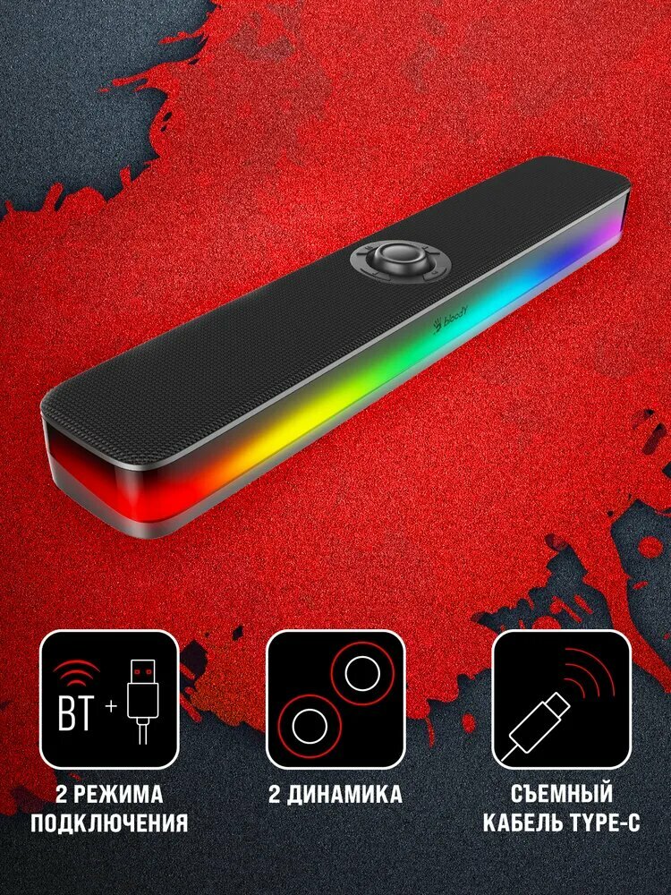 Колонка беспроводная A4Tech Bloody S10, 2.0 черный 10Вт, Bluetooth RGB