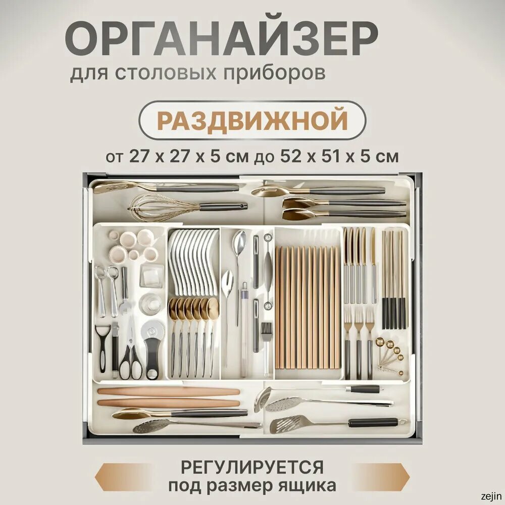 Пилотка  для детей