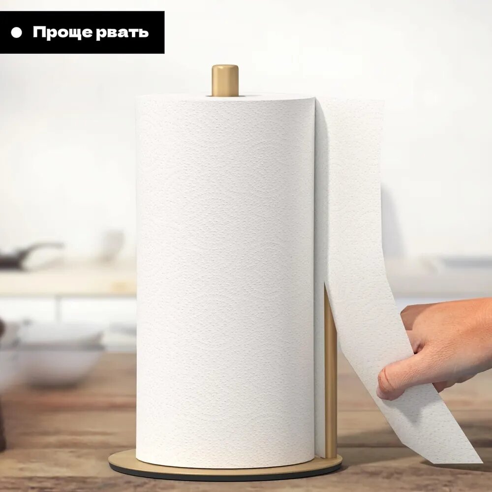 YOUEN Держатель для туалетной бумаги