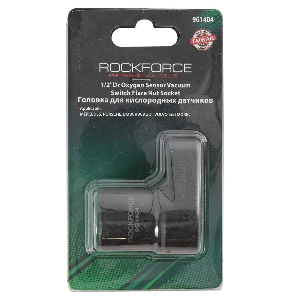 Съемник головка ударная разрезная для снятия датчиков ROCKFORCE Cr-Mo 22мм — фото 1