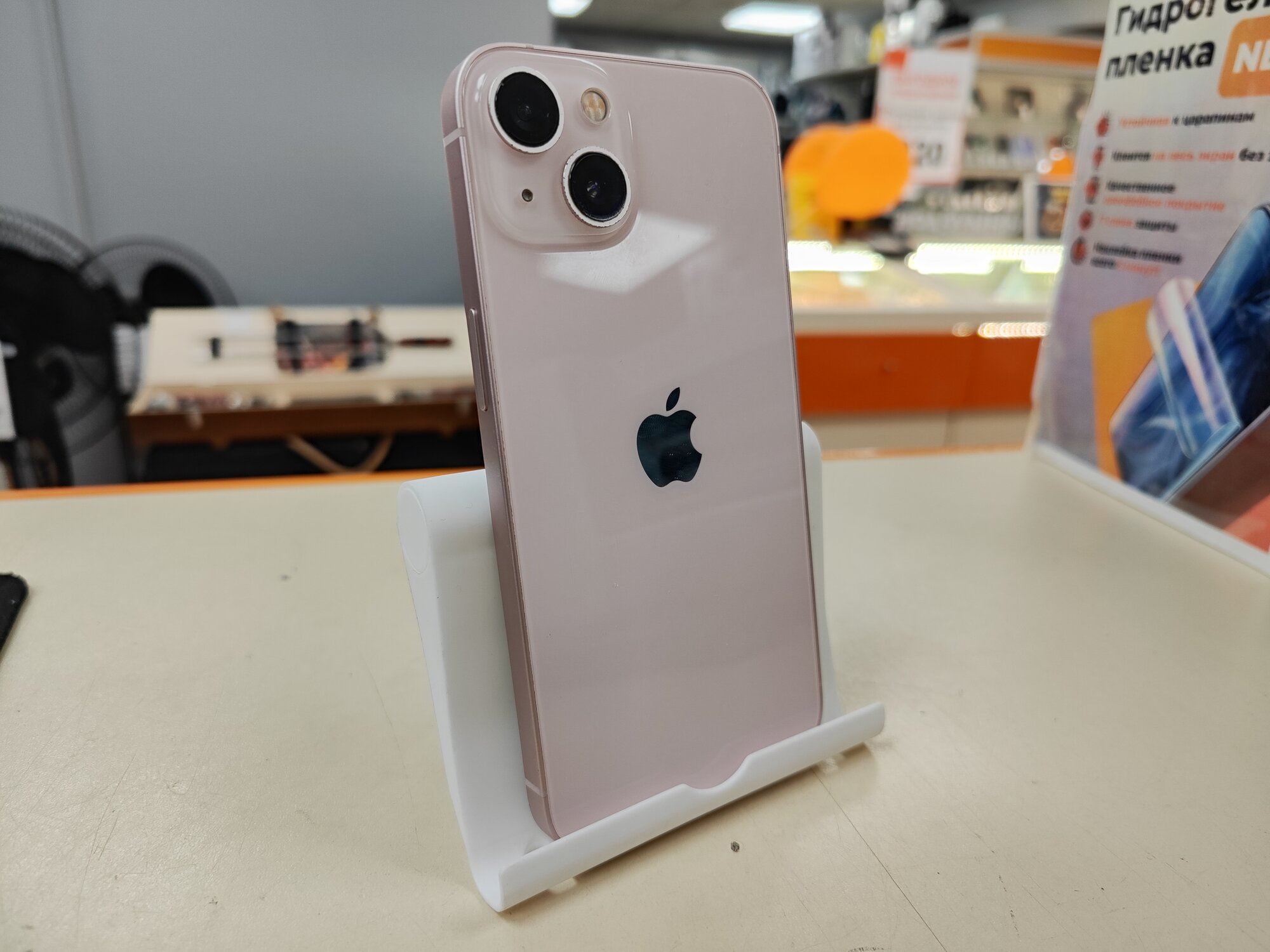 Смартфон Apple iPhone 13 128Gb Б/У