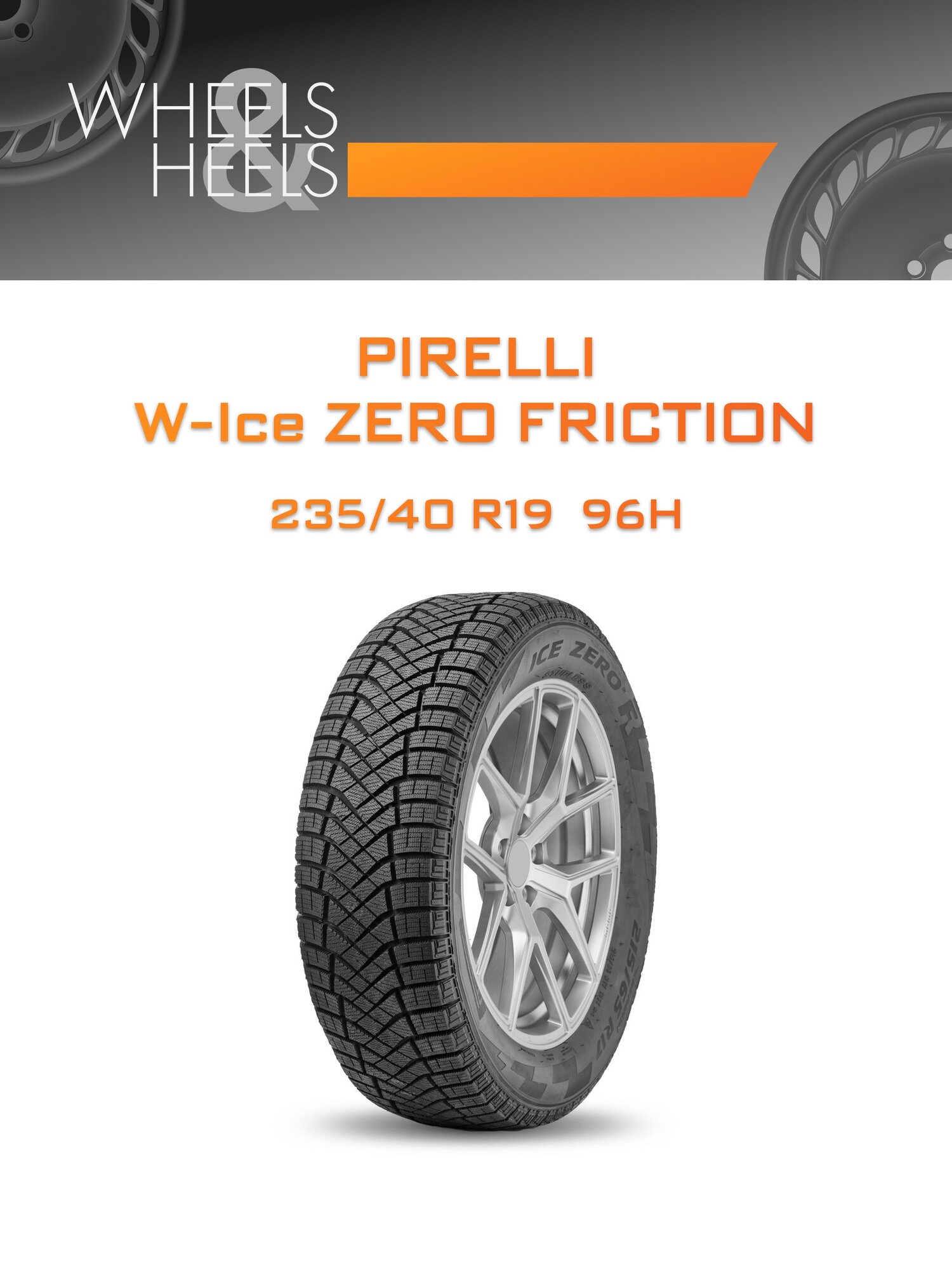 Шина автомобильная Pirelli W-Ice ZERO FRICTION 235/40 R19 96H XL WINTER, зимняя, универсальная