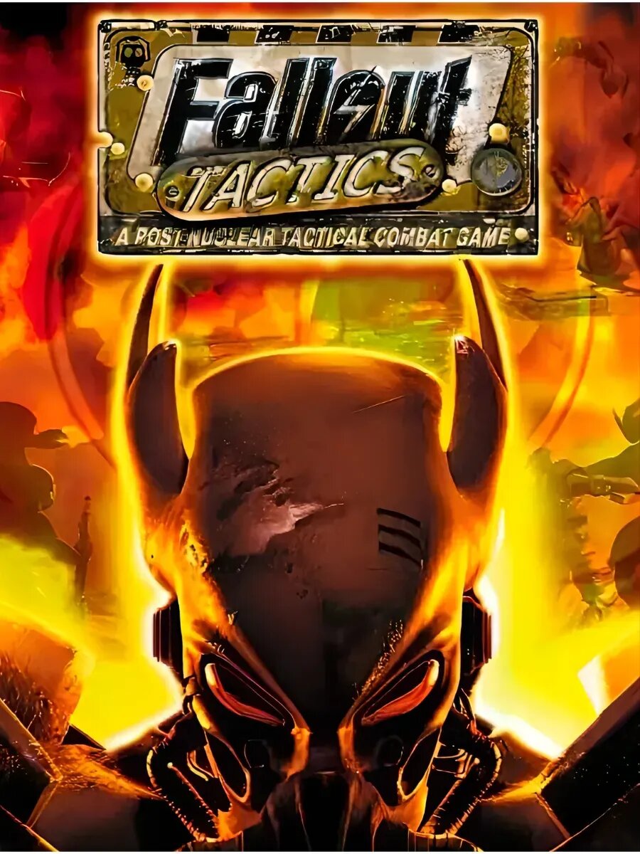 Fallout Tactics: Brotherhood of Steel, игра для ПК (на USB)