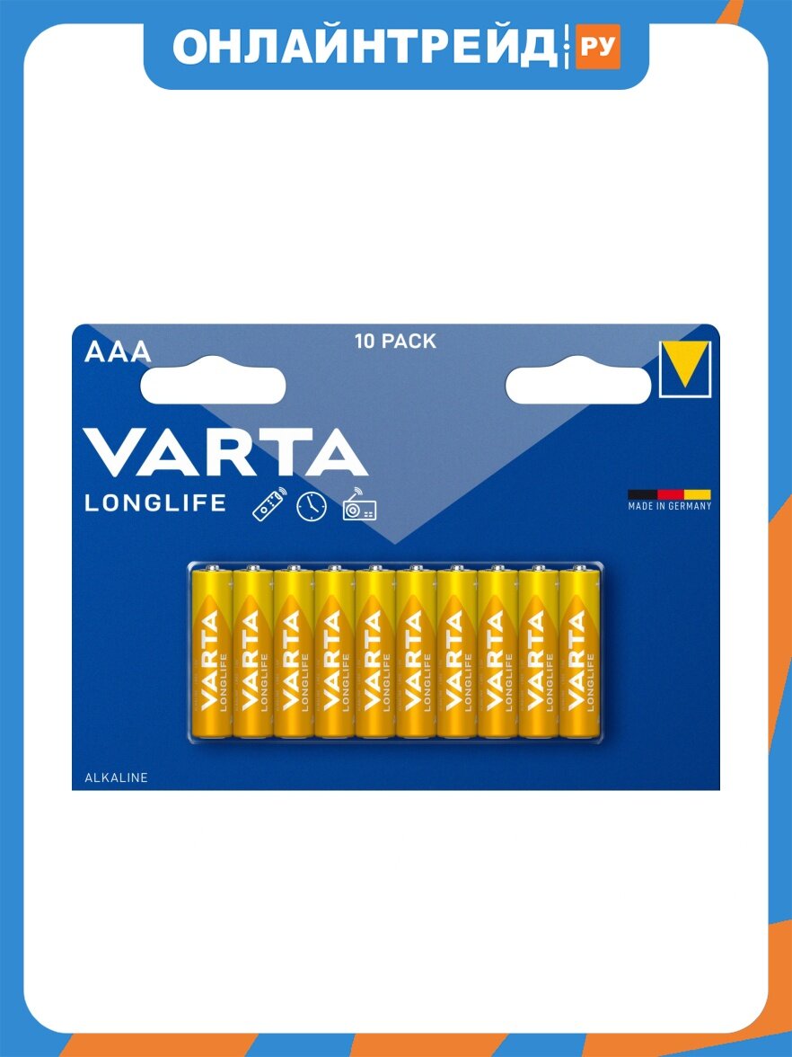 Элемент питания Varta Longlife LR03 AAA бл 10