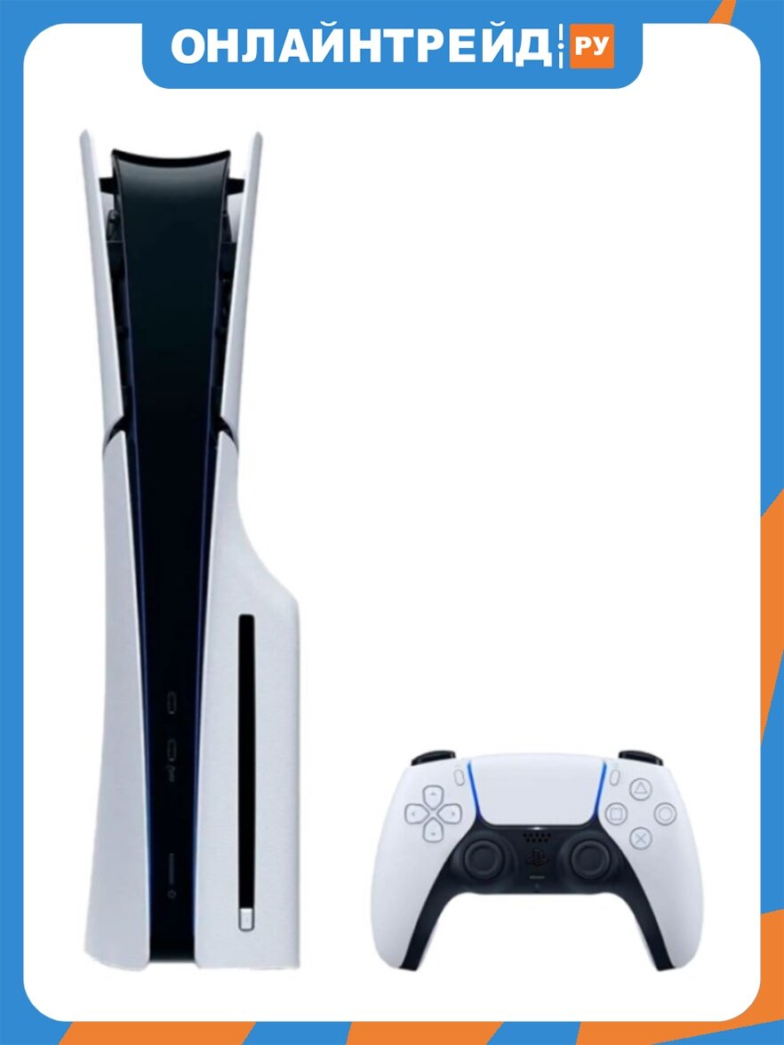 Игровая приставка PS5 PlayStation 5 Slim Blu-Ray, CFI-2116A, Белый