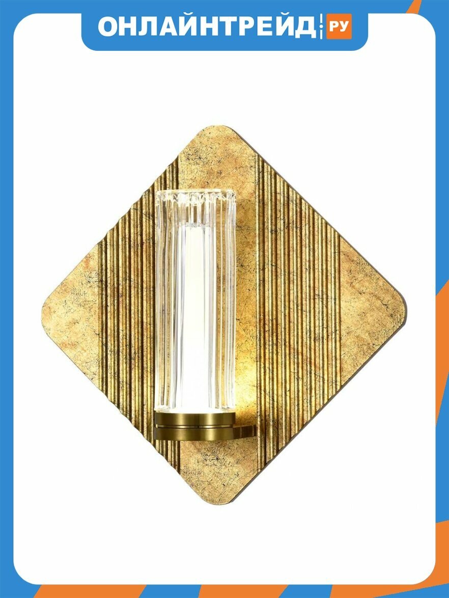 Настенный светильник Indigo Interior Lighting INDIGO RILIEVO V000198L