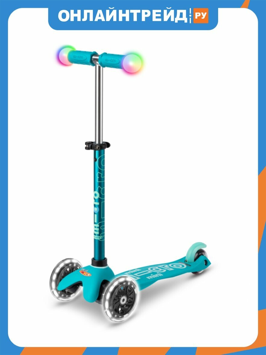 Самокат Micro Mini Deluxe Magic аква LED