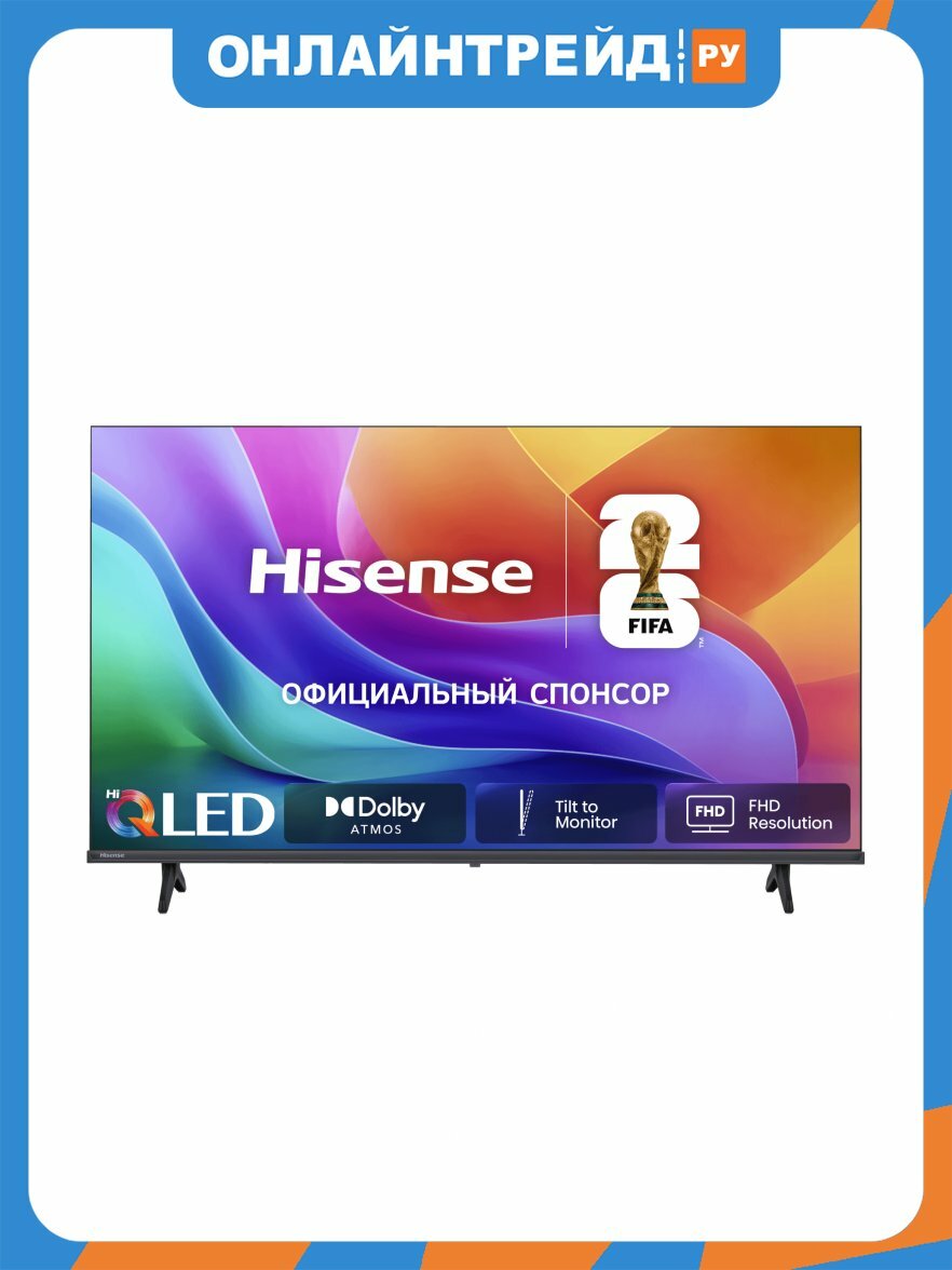 Телевизор Hisense 32A5S, QLED, Full HD, черный