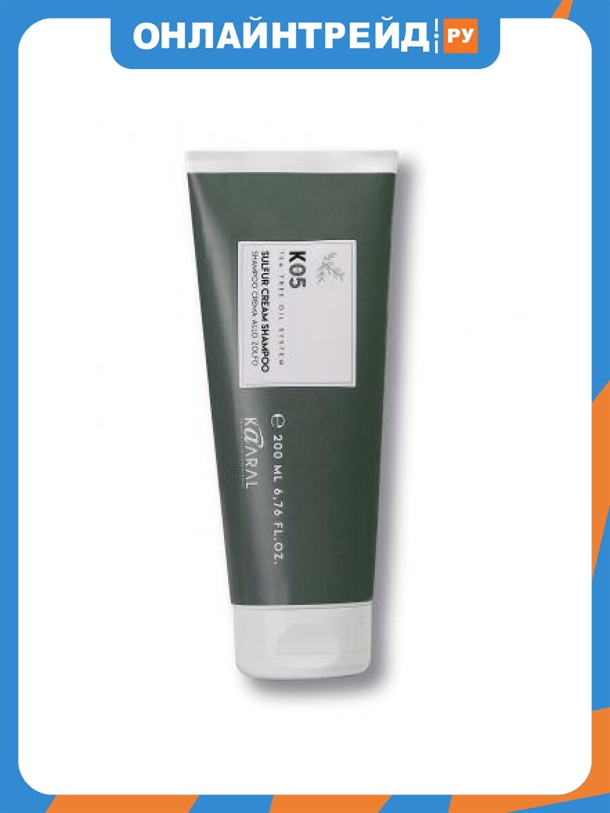 Шампунь для волос Kaaral K05 Sulphur Cream Shampoo на основе серы, 200 мл