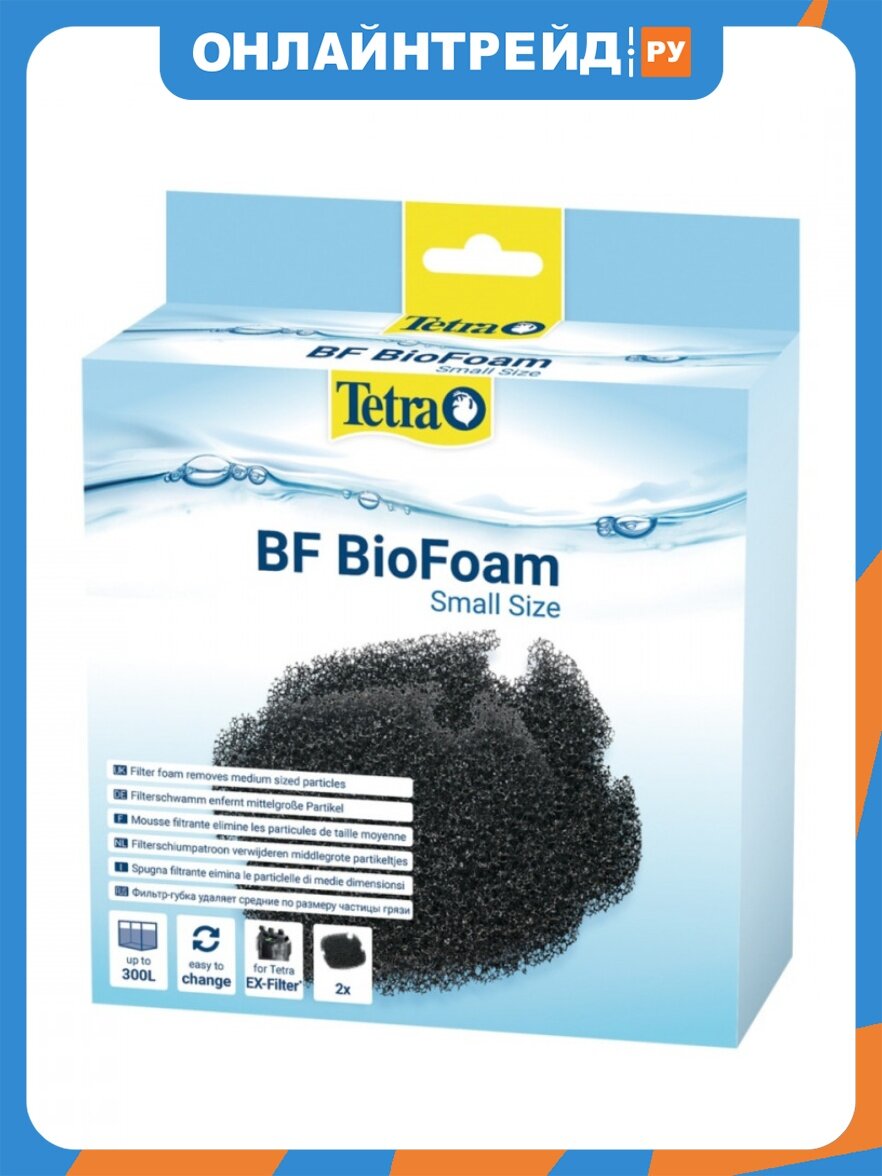 Губка сменная для фильтров Tetra BF BioFoam S для EX 400/500/600/700/800/1000 (2 шт.)