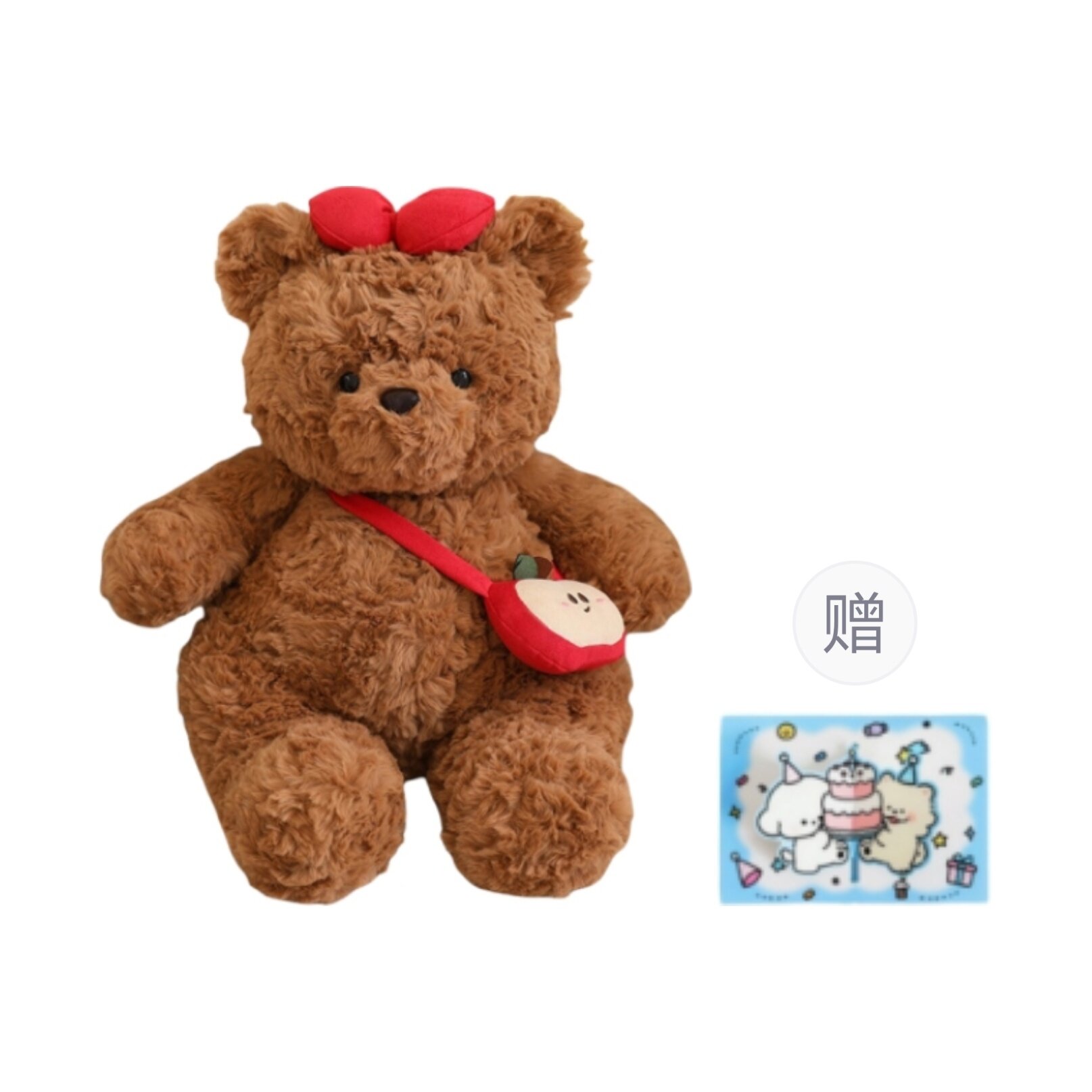 Сумка торба  Litchi Apron Style (Includes Cake Puppy Greeting Card)