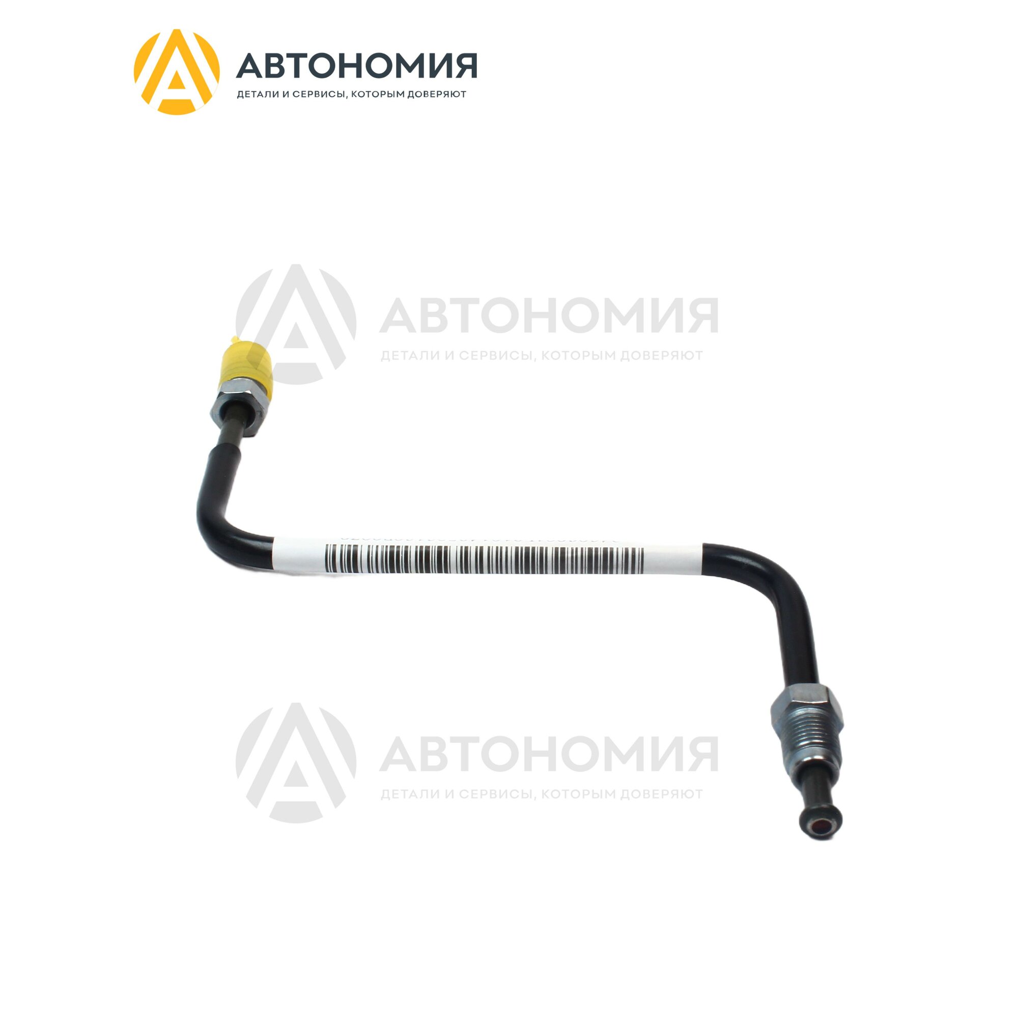 Трубка тормозной системы задняя левая ATLANT 2.7D, SUNRAY 2.0G JAC 3506160R0070