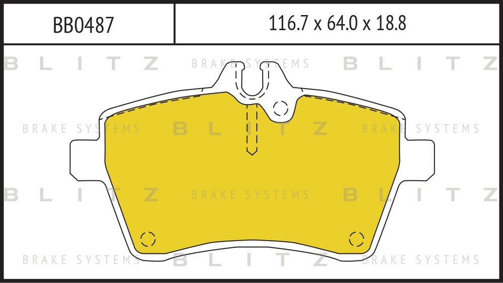 Колодки тормозные BLITZ дисковые передние MERCEDES W169, W245 04-> (BB0487)