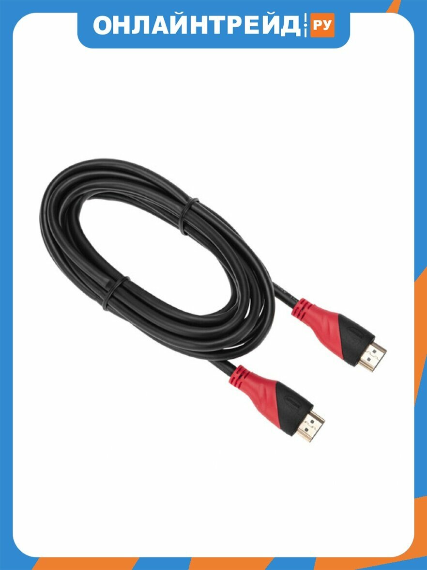 Кабель Rexant HDMI-HDMI 1.4, серия Gold, 3 метра (Ultra HD 4K, FHD)