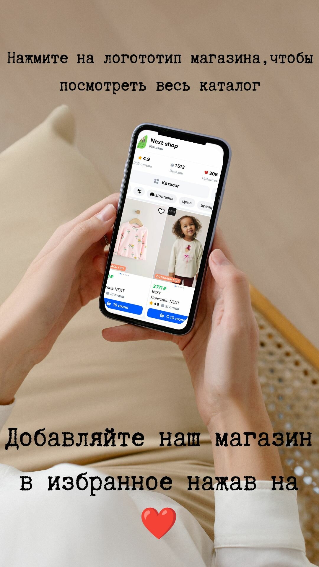 Колготки Next, малиновый — фото 1