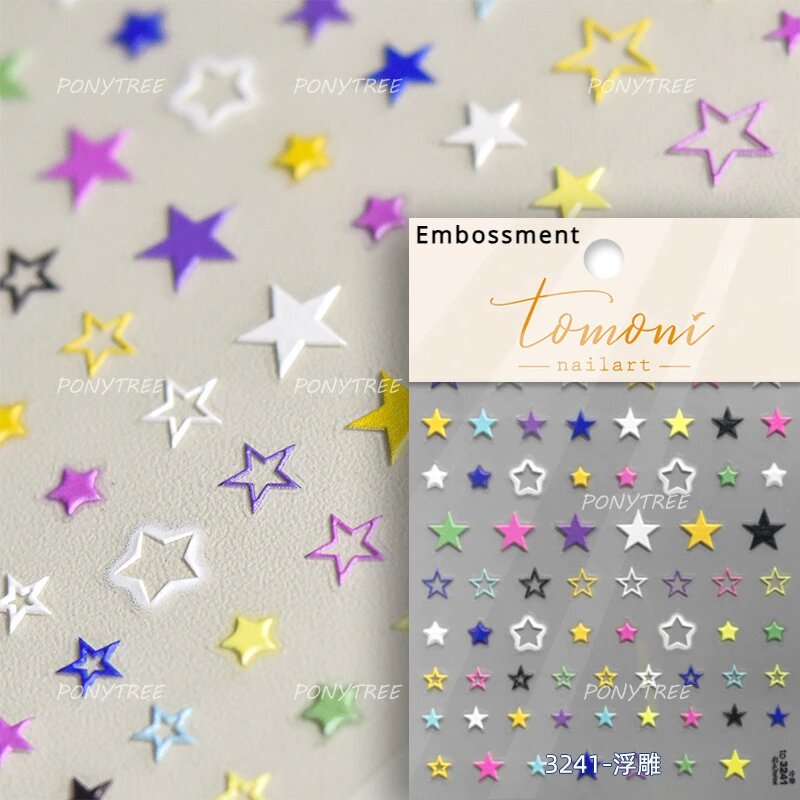 PONYTREE 5D самоклеящиеся наклейки для ногтей Irregular Stars MP5344TO3241