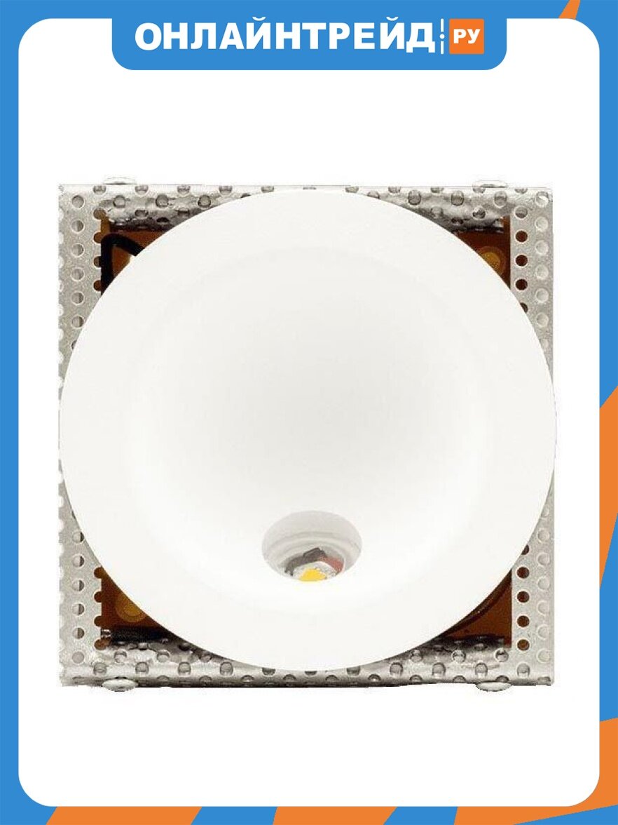 Настенный светильник Designled GW-R806-3-WH-WW 003294