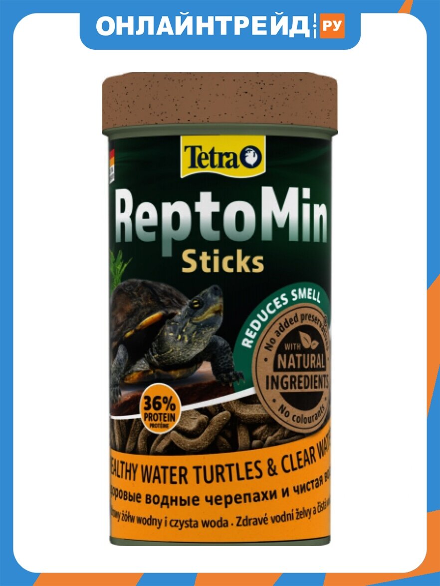 Корм Tetra ReptoMin Sticks для водных черепах 500ml