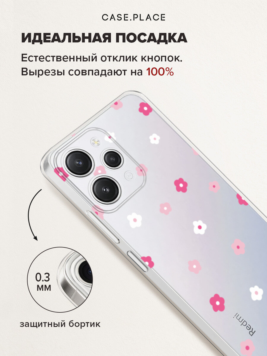 Чехол на Xiaomi Redmi 12 / Сяоми Редми 12 с принтом "Весенние цветочки рисунок", прозрачный — фото 1